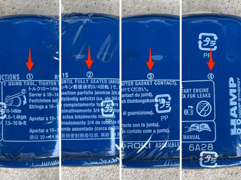 N-BOXのオイル交換方法【写真で徹底解説】 | シキログ