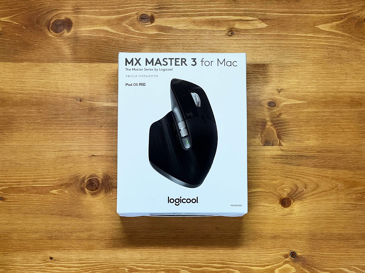 MX Master 3 for Macレビュー！ボタンの設定をカスタマイズして快適操作を実現 | シキログ