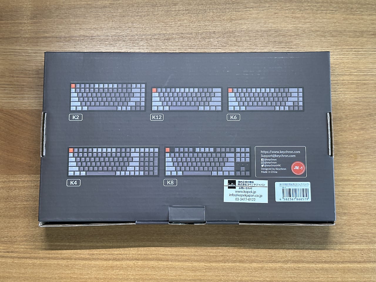 レトロキーキャップでキーボードをイメチェン！【Keychron OEM profile PBT Retro Keycap Set 】 | シキログ