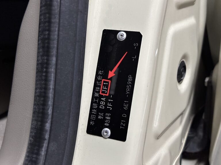 N-BOXのオイル交換方法【写真で徹底解説】 | シキログ
